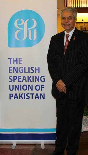 Jumbo Infomedia Blog: ESUP's new logo unveiled