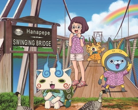 Anime Feet: Yo-kai Watch: Inaho Misora