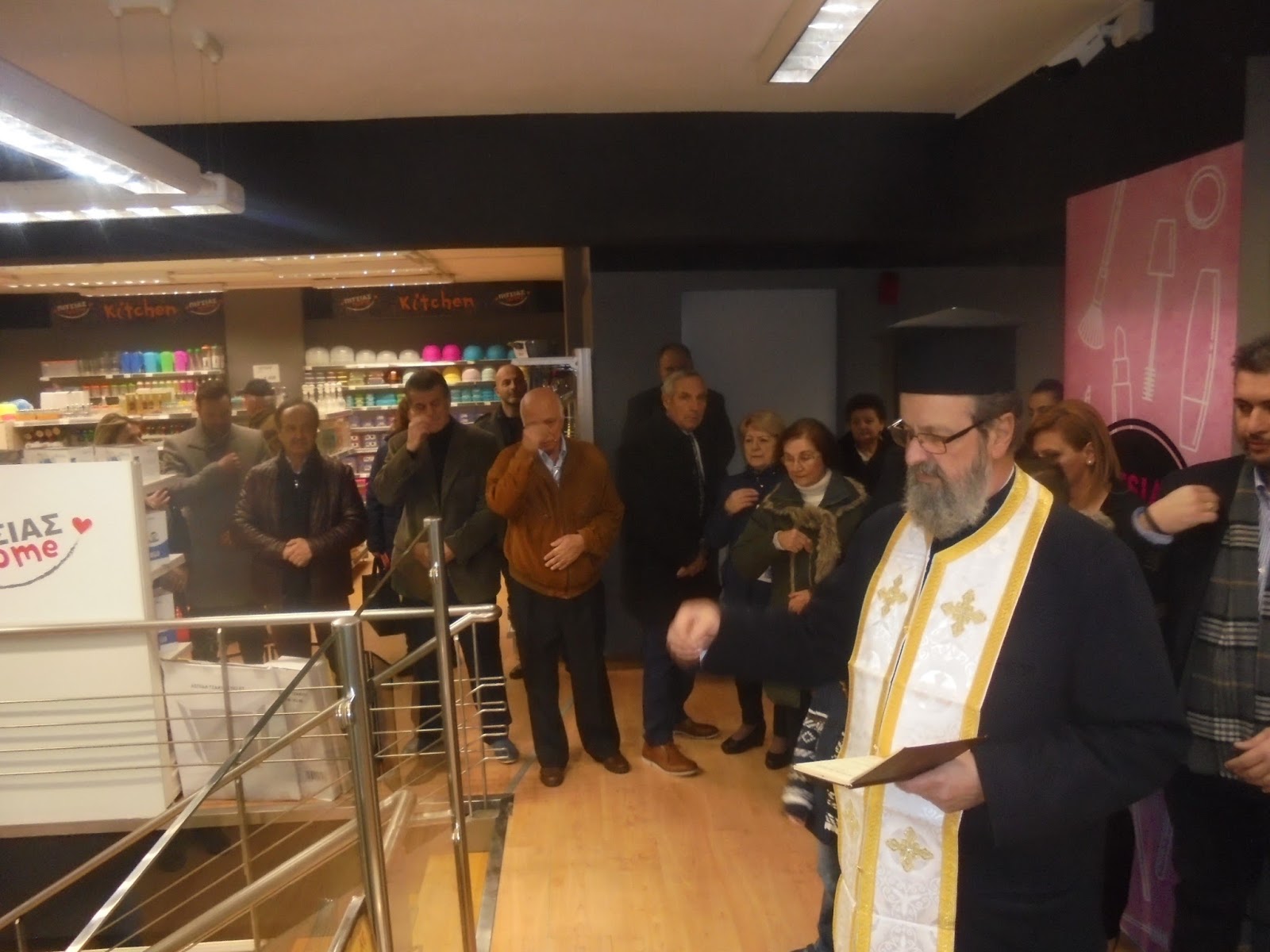 ΛΕΥΤΕΡΙΑ: ΕΓΚΑΙΝΙΑ ΝΕΟΥ ΣΟΥΠΕΡ ΜΑΡΚΕΤ "ΠΙΤΣΙΑΣ" ΣΤΗΝ ΚΑΤΕΡΙΝΗ (ΒΙΝΤΕΟ-ΦΩΤΟ)