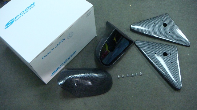 Ez Performance: version2 spoon side mirror