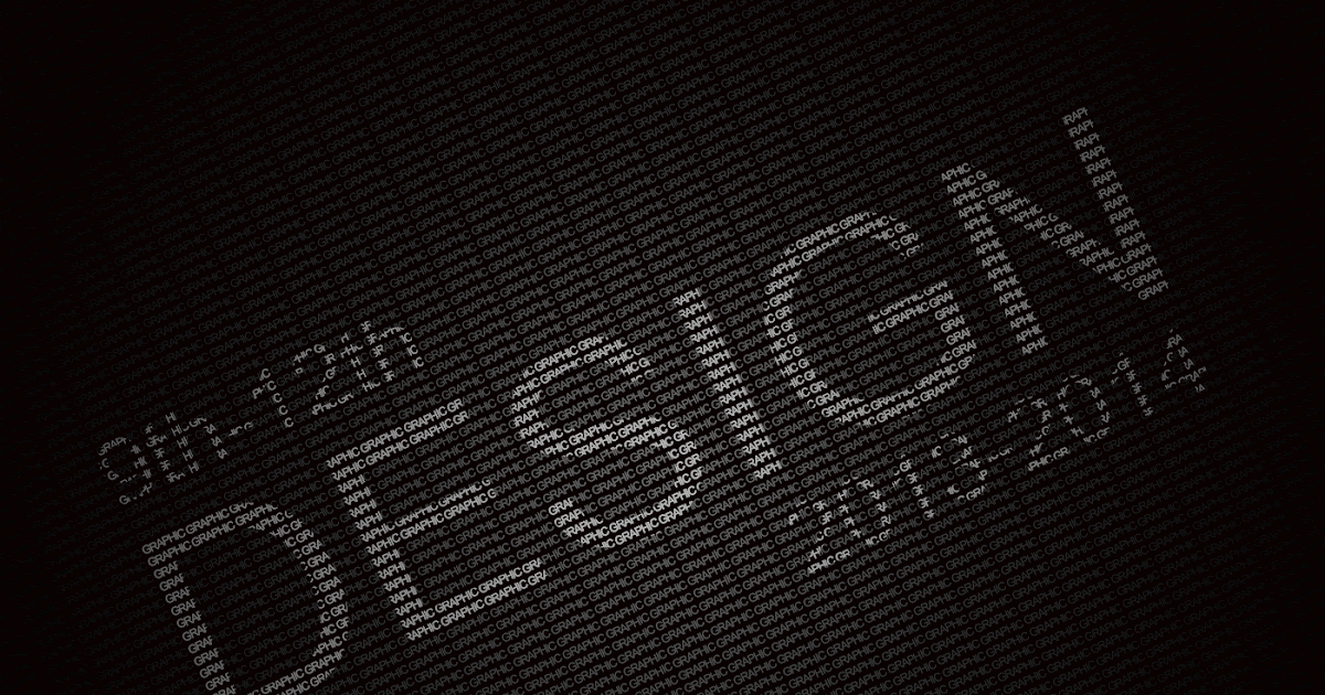 Erin Taylor: Design Text Only