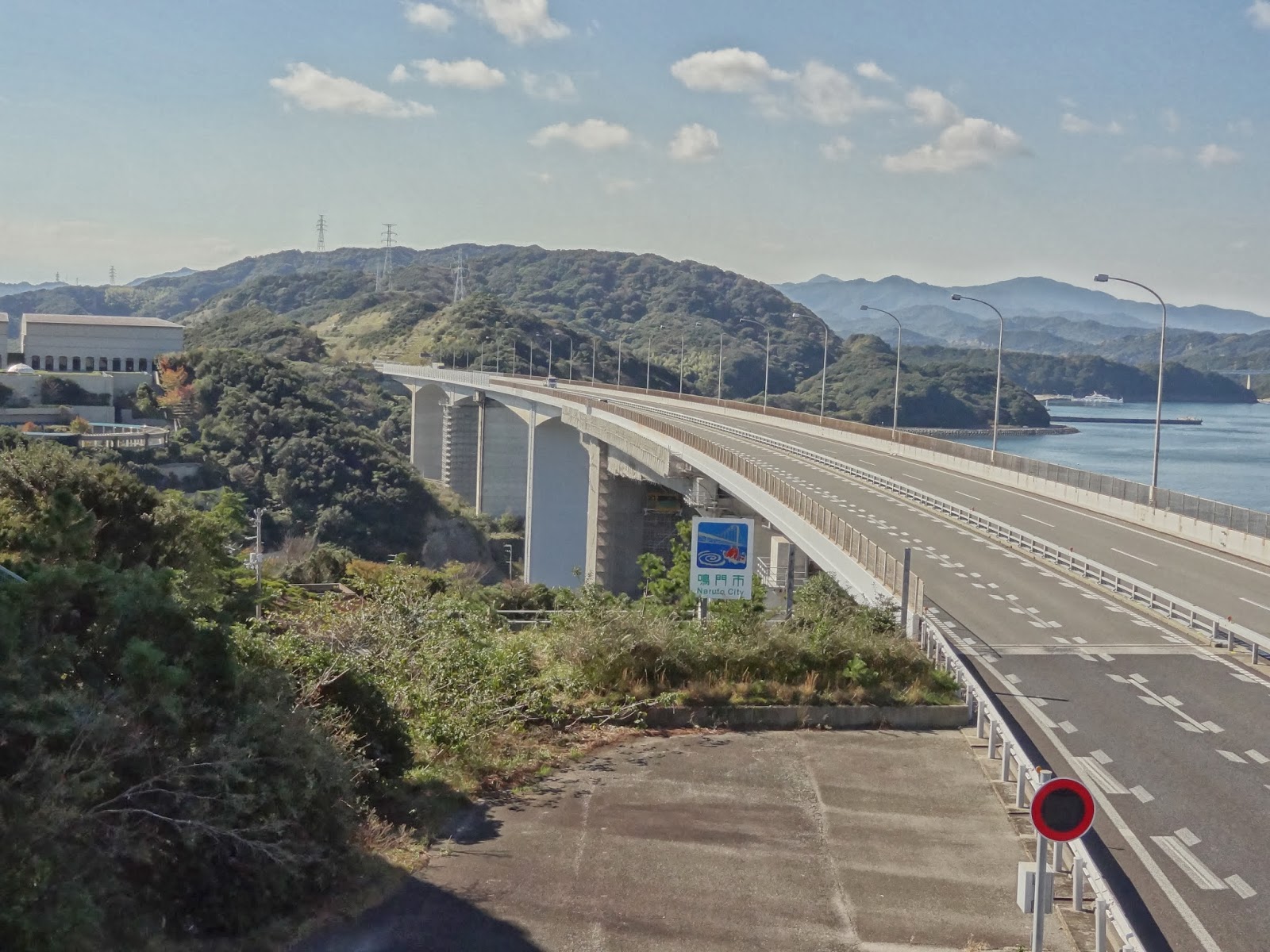 Bridge of the Week: Tokushima Prefecture, Japan Bridges: Kameura Bridge ...