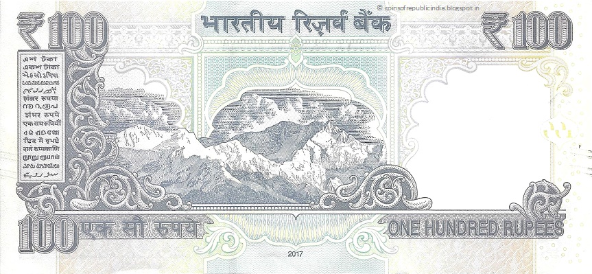 Republic India Coins, Proof Set, Currencies: Hundred Rupee Note - Part ...