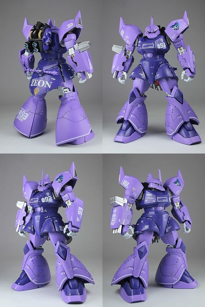 Build and Shoot: GELGOOG [INVISIBLE KNIGHTS]: CUSTOM BUILD