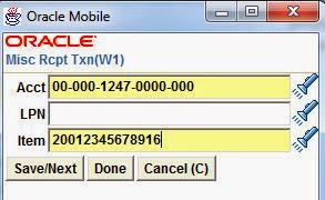 OraTutor Blog: GTIN - Global Trade Item Number