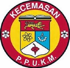 Pusat Perubatan Universiti Kebangsaan Malaysia (PPUKM)