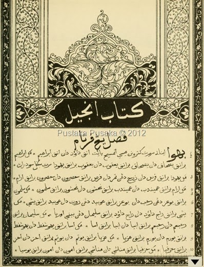 KELABAI SURAT BLOG: Antara Huruf Kaganga, Jawi dan Pegon.