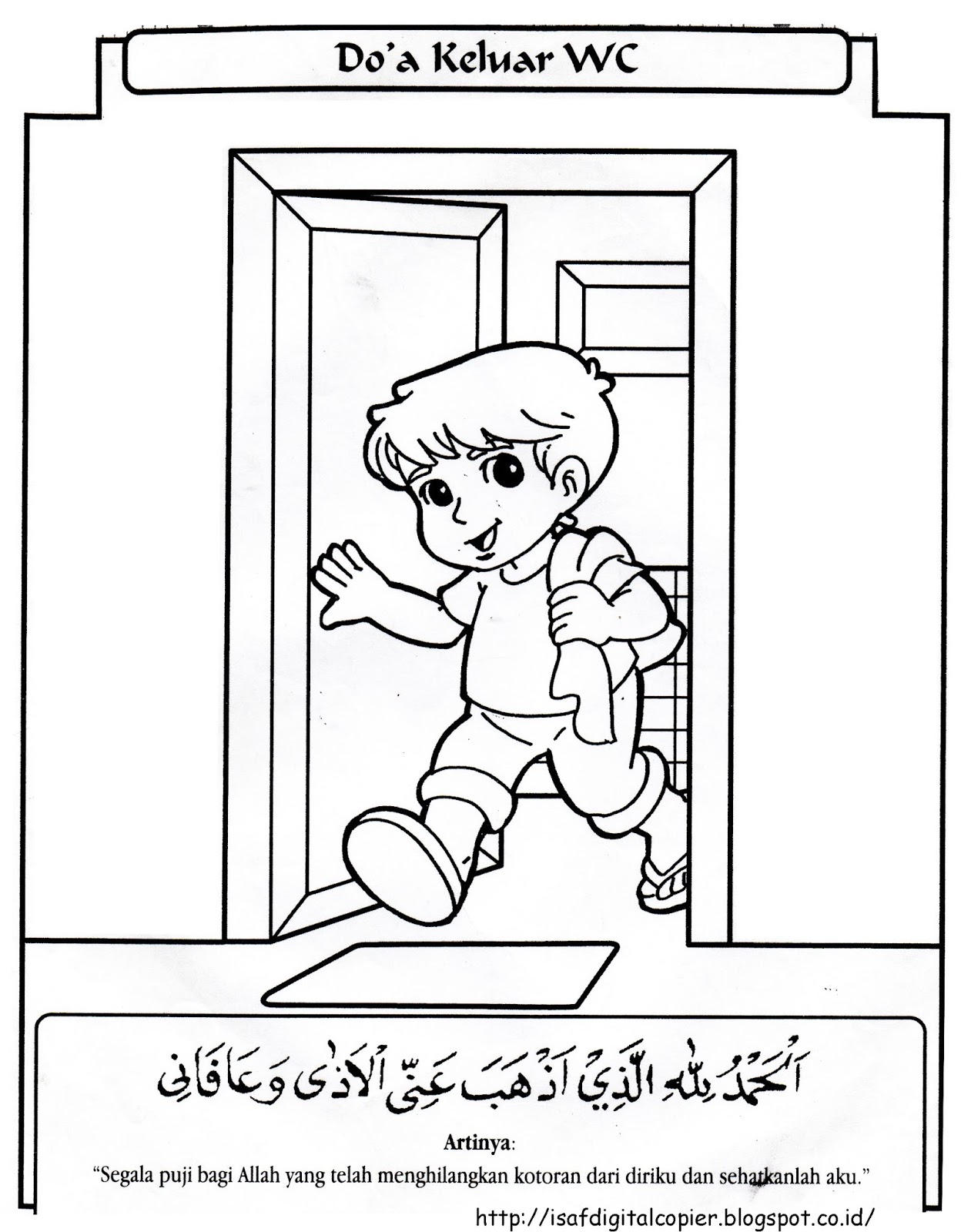 IniBlog: MEWARNAI DOA-DOA