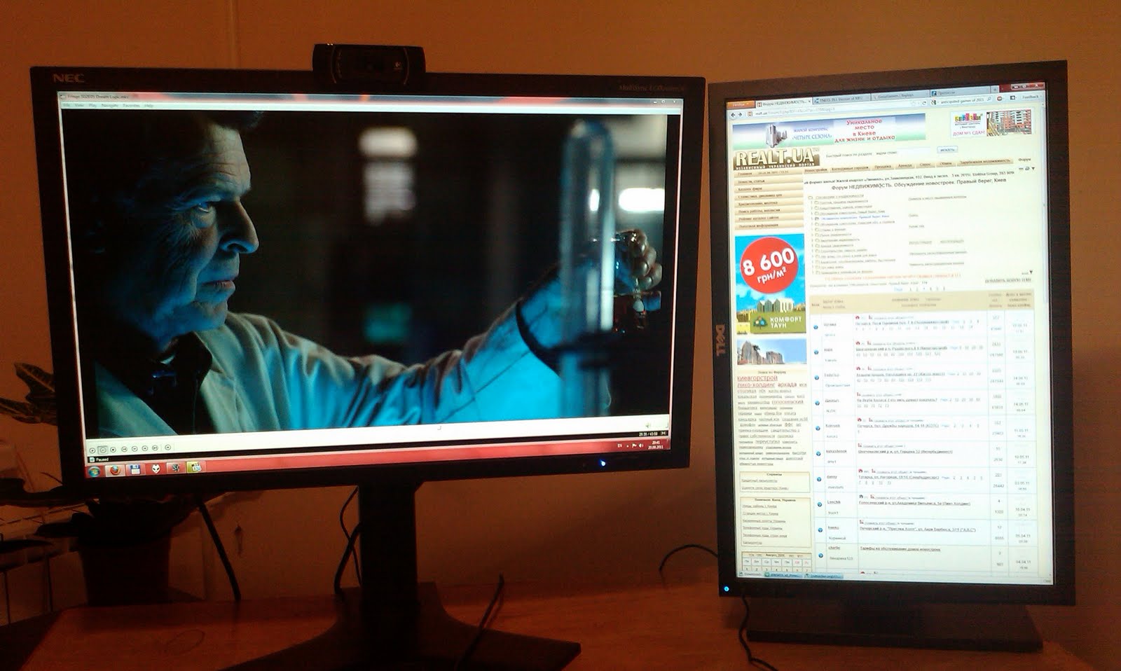 Wide monitor in portrait mode