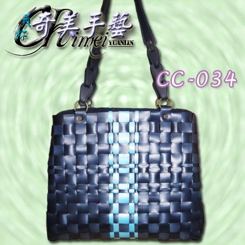 員林 奇美手藝: 【珍珠帶】綻青&水藍 兩色設計 時尚感小提包 (CC-034)