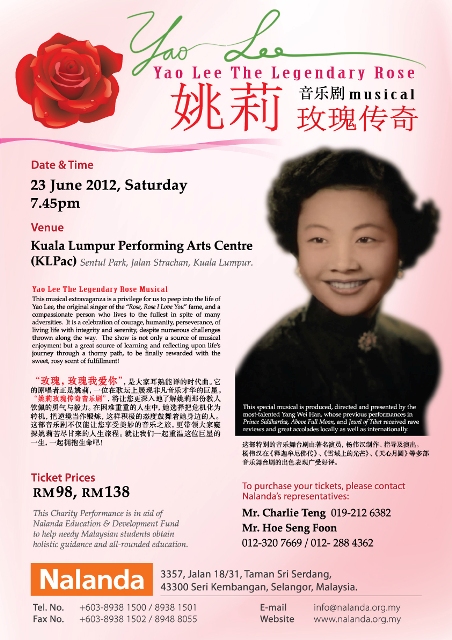 Nalanda Buddhist Society: 23 June 2012 - Yao Lee The Legendary Rose Musical