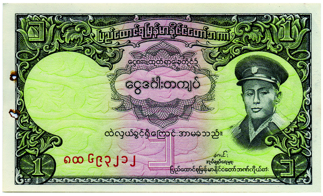 Banknotes of Burma