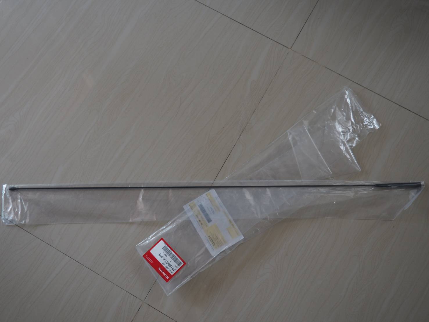 อะไหล่หายาก Honda