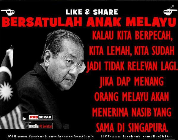 KTemoc Konsiders ........: One liners on Mahathir KTemoc Konsiders ........: One liners on Mahathir