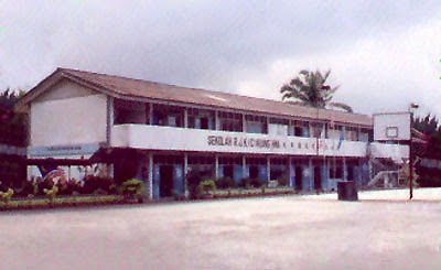 SJKC KUANG HWA: SEJARAH SJKC KUANG HWA