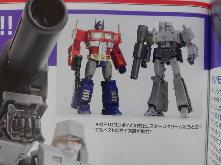Transformers News: Transformers Masterpiece Megatron 2.0 Revealed ...