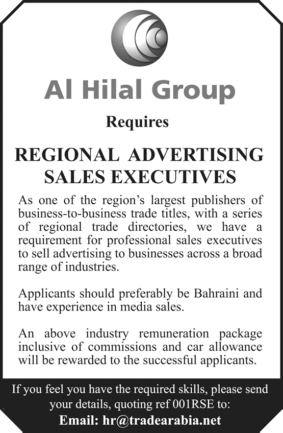 Direct-hire Jobs in Bahrain: Accounting, Engineering and Marketing Jobs