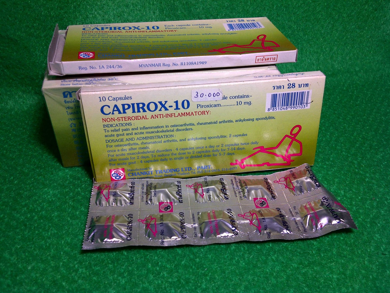 OBAT & PAKAN AYAM ADUAN