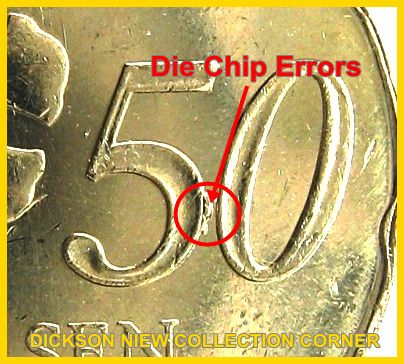 MALAYSIA THIRD SERIES COINS: DIE CHIP VARIETIES. | Error coins