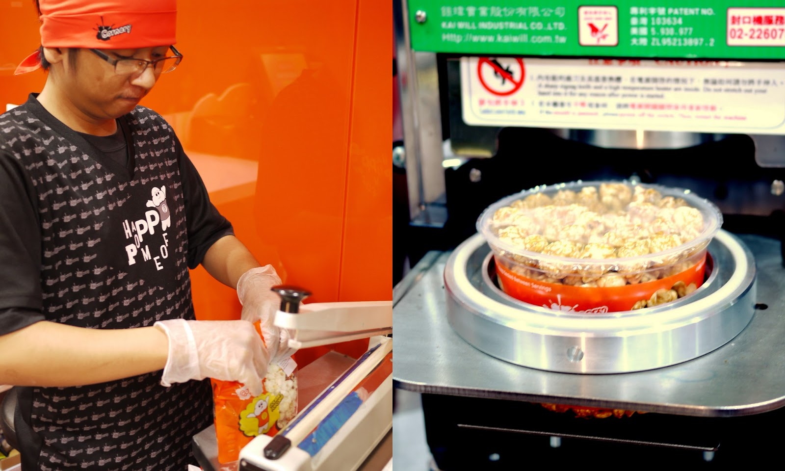 Cornery Popcorn @ Low Yat Plaza KL - Spicy Sharon - A Malaysian ...