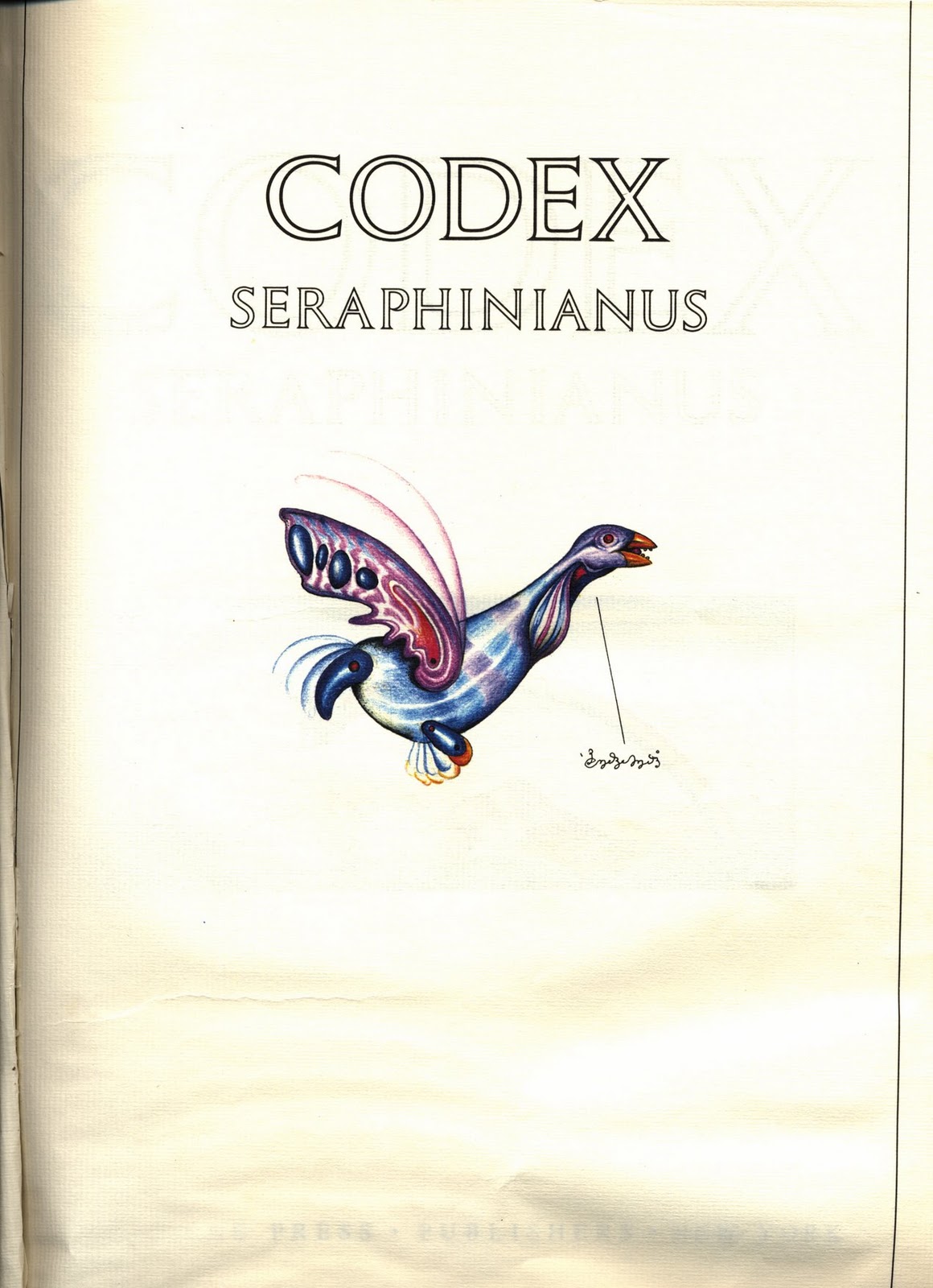 Semichi's Wunderkabinett: Codex Seraphinianus