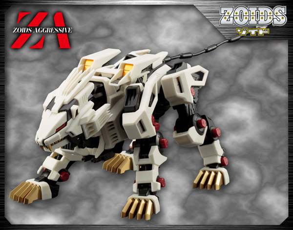 ZOIDS - Liger Zero ZA (ZOIDS AGRESSIVE) 1/100 (Kotobukiya)