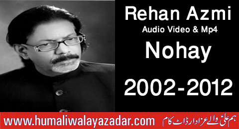 Rehan Azmi Nohay 2002 to 2020