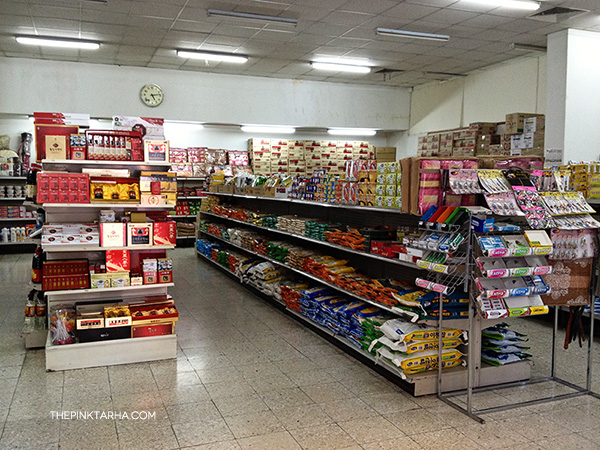 The Korean/Japanese Food Store in Riyadh