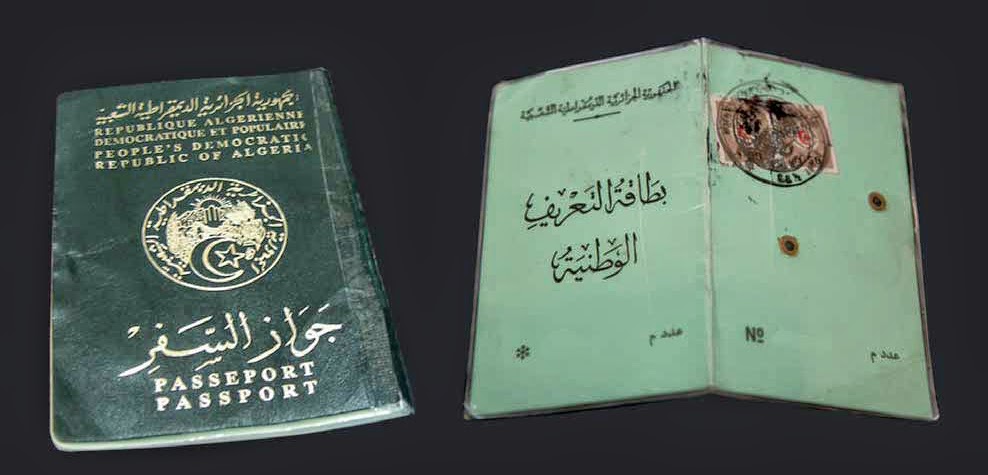 نماذج و قوالب: ملف طلب جواز سفر البيومتري و بطاقة التعريف الوطنية ...