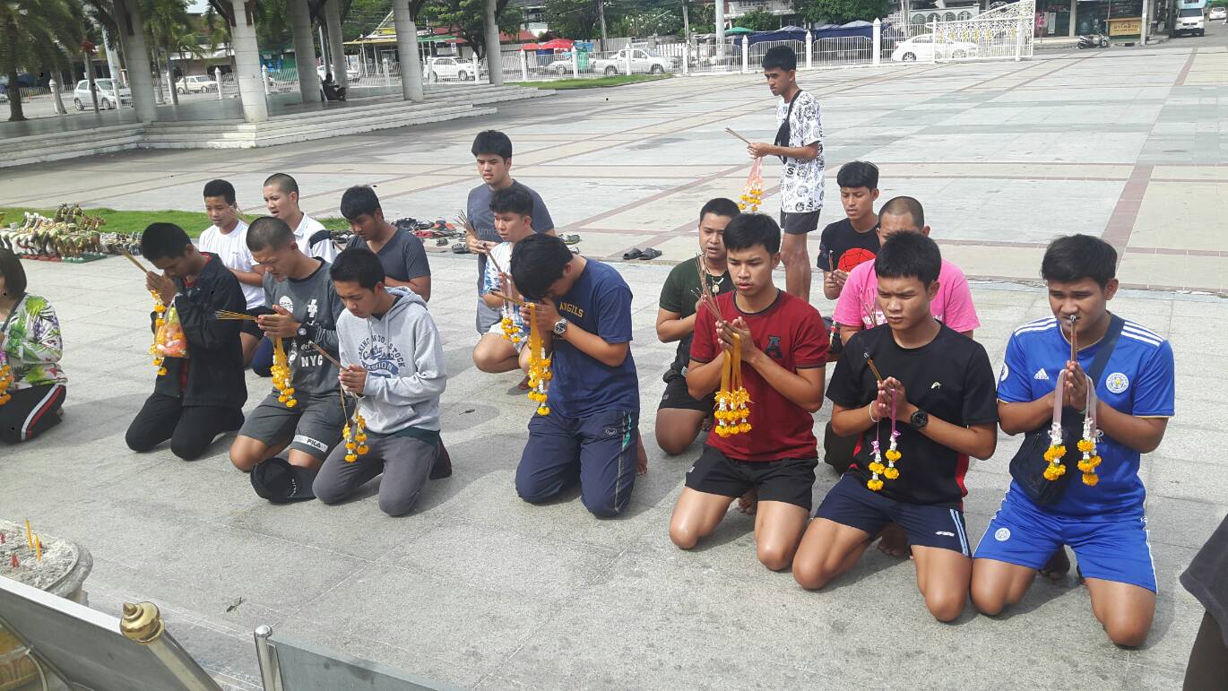 สถาบันติว TACK TEAM ( แท็กทีม ): 2018