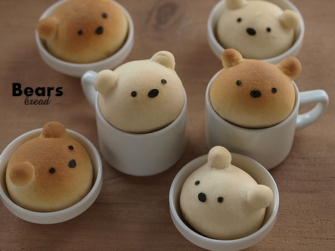 Lilli est friand de: a blog of cute: Bread Bears!
