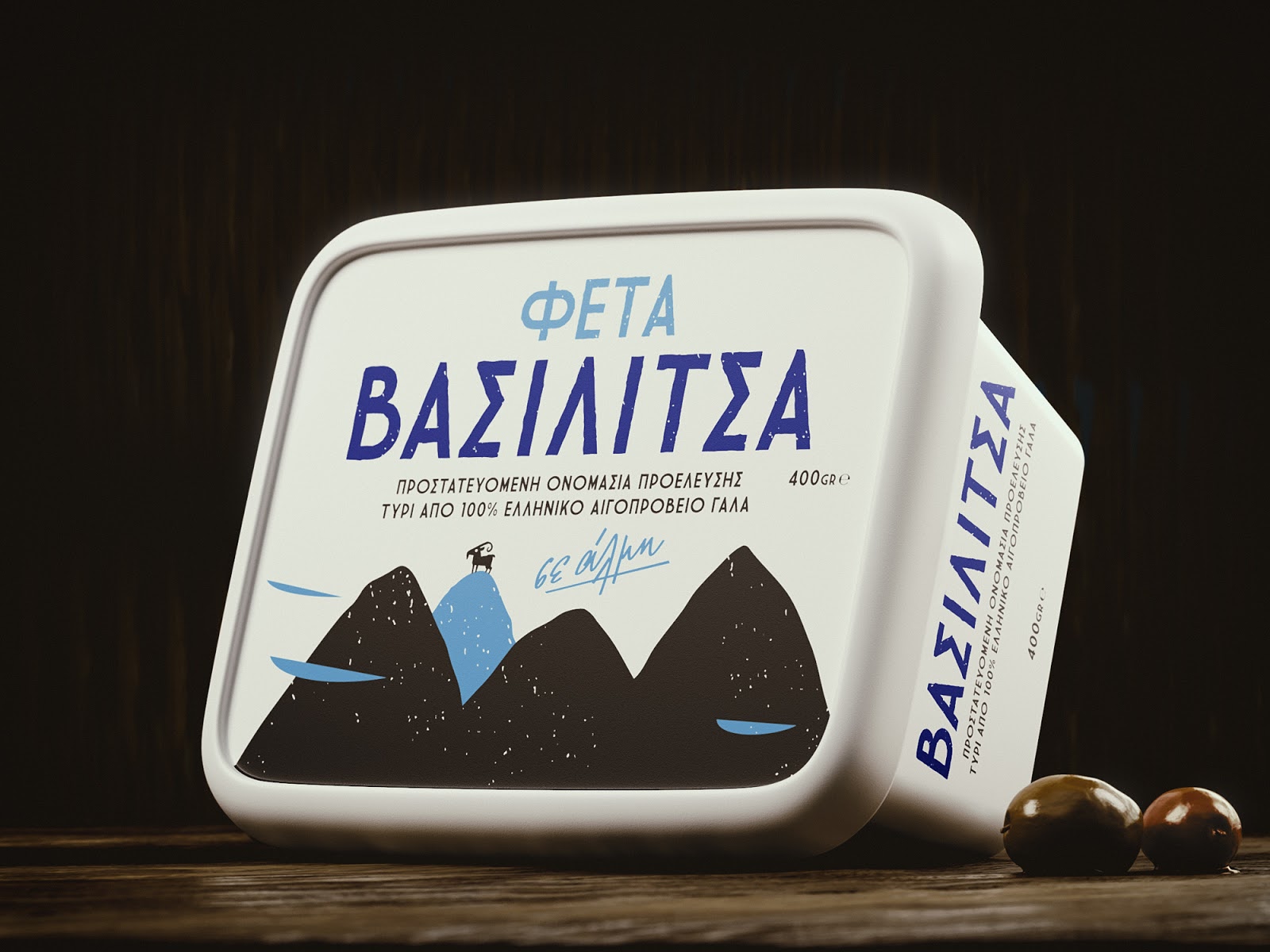 Vasilitsa, Greek feta – Packaging Of The World