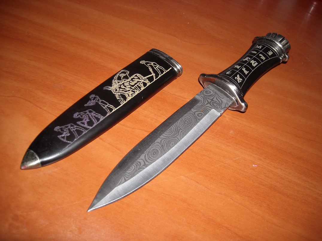 Simple machine-knife/Nicolas Yate.