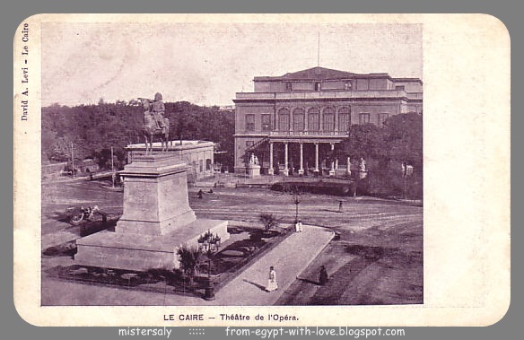 From Egypt With Love: The Old Opera House Cairo