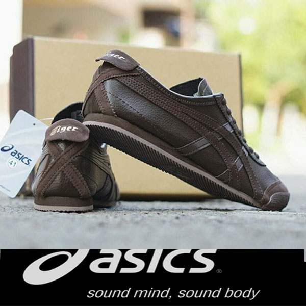 Sepatu Asics Tiger Mexico Coklat Tua [ATM1803] | Omsepatu.com