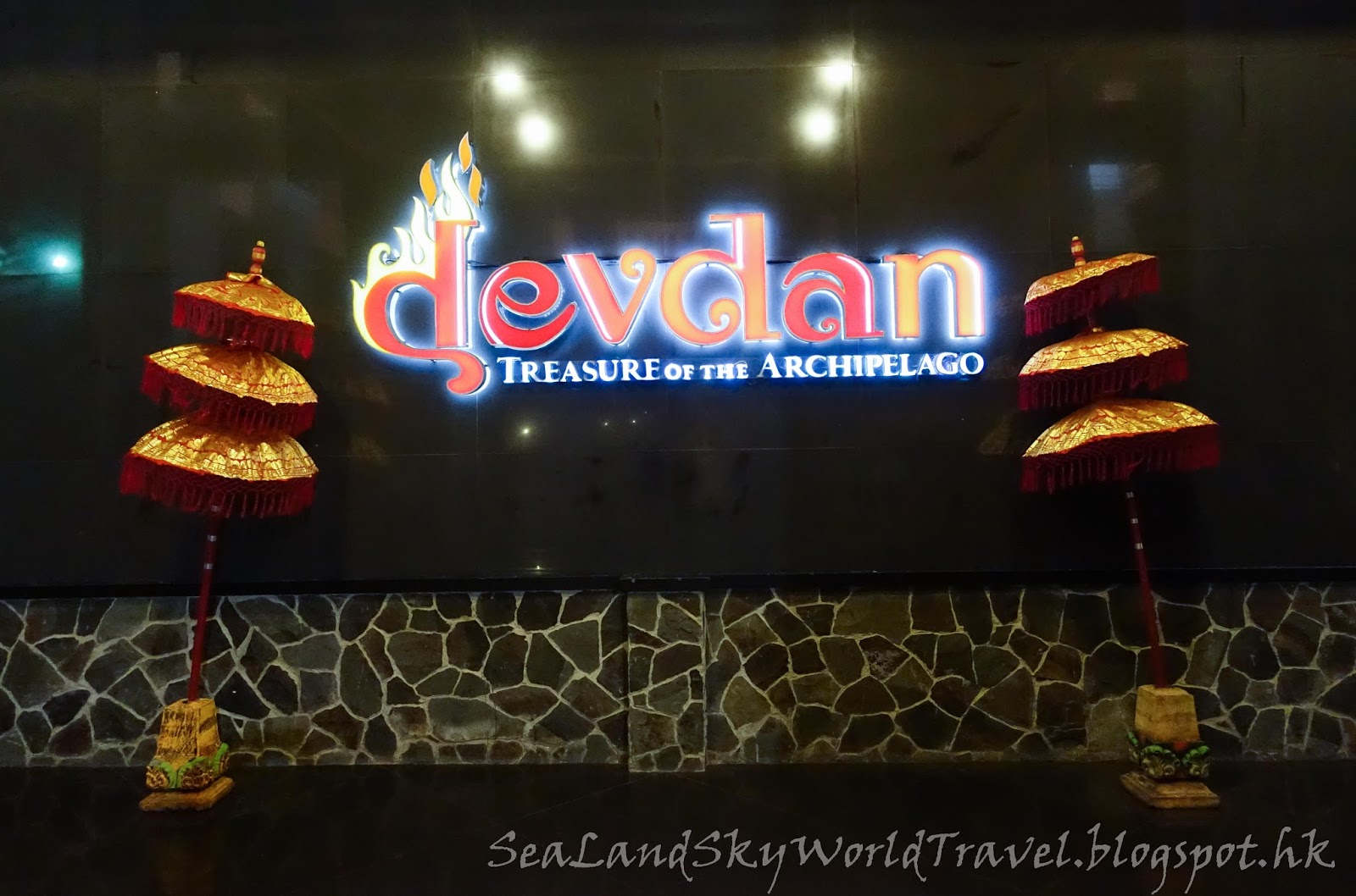 海陸空遊世界: 峇里自由行第五天: Ayana Resort Rock Bar, Devdan show