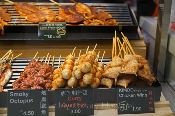 little Joy: February 2016