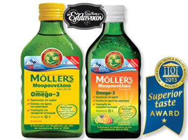 The Green Family News: ΜΟΥΡΟΥΝΕΛΑΙΟ MOLLER' S