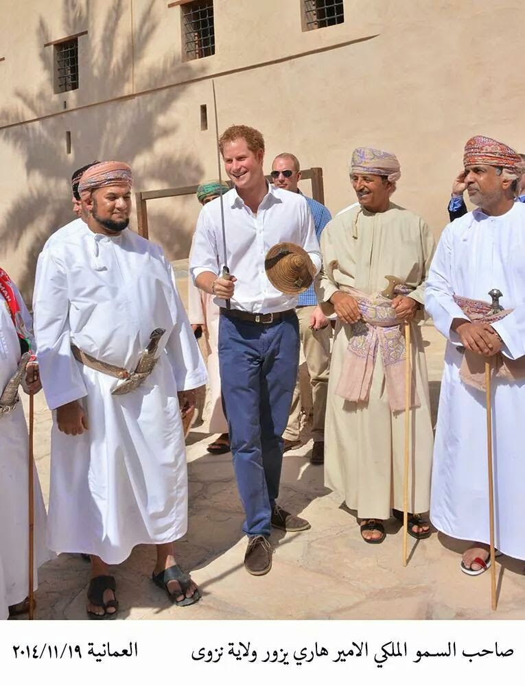 Oman Tourism UK: Prince Harry arrives in Oman for Sultanate's National Day