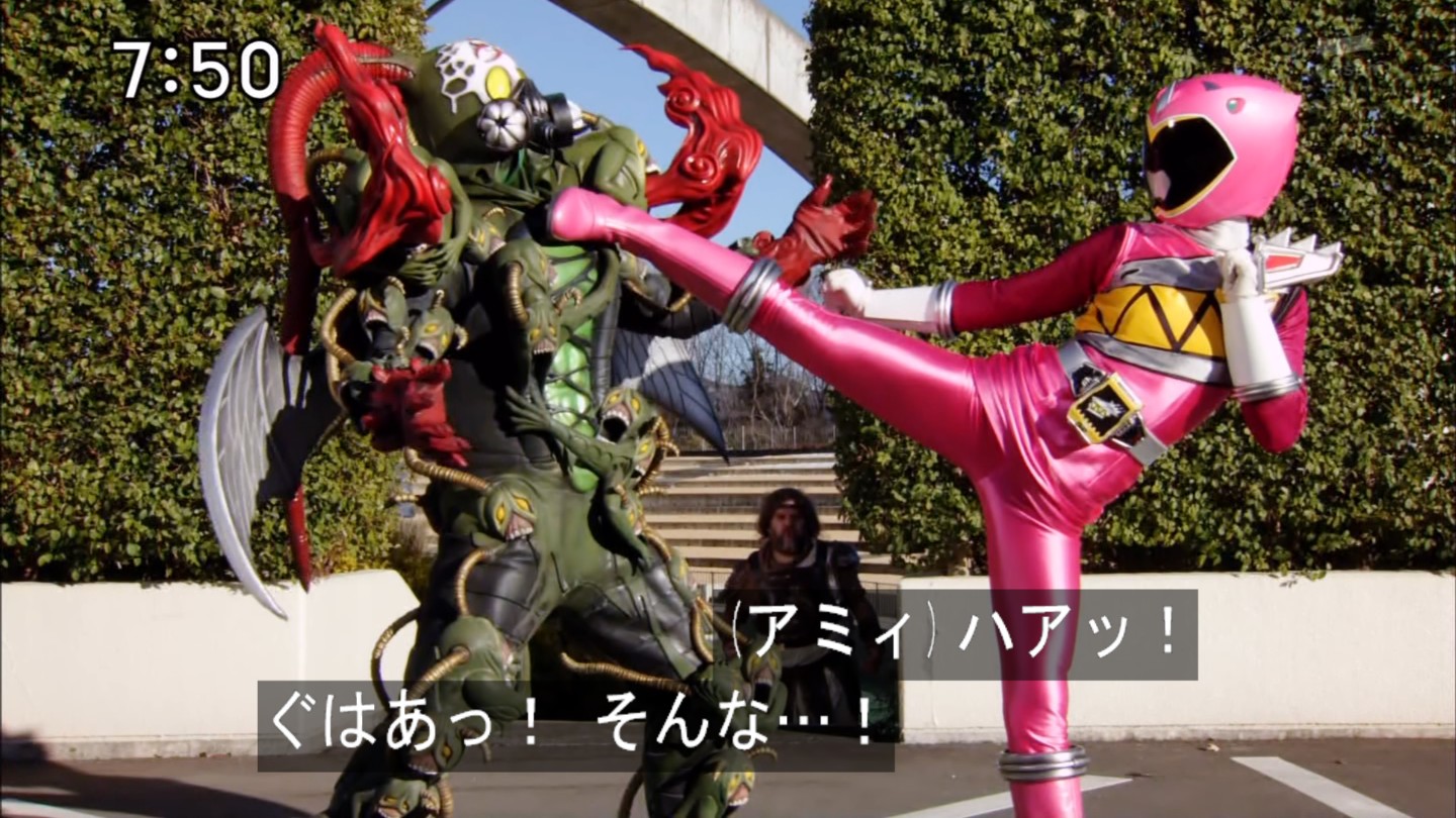 Henshin Grid: Kyoryuger 6 Images
