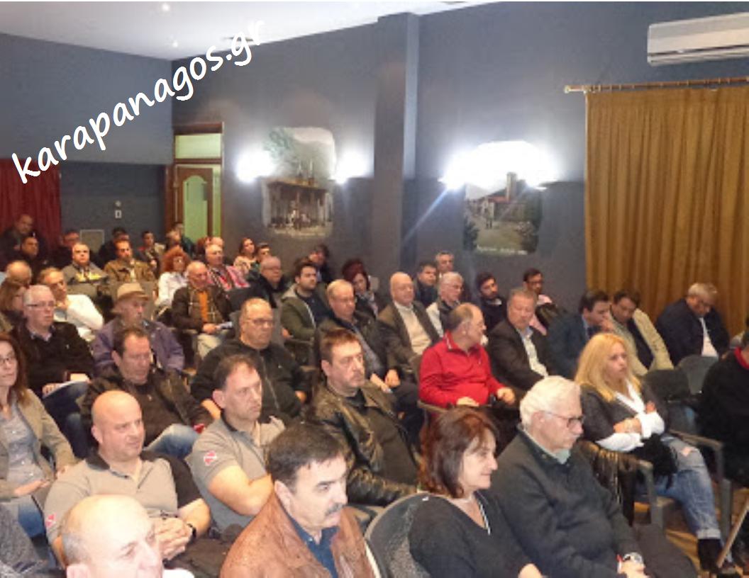Karapanagos : ΧΡΗΣΙΜΑ ΣΥΜΠΕΡΑΣΜΑΤΑ ΑΠΟ ΤΗΝ ΗΜΕΡΙΔΑ ΓΙΑ ΤΗΝ ΑΝΤΙΜΕΤΩΠΙΣΗ ...