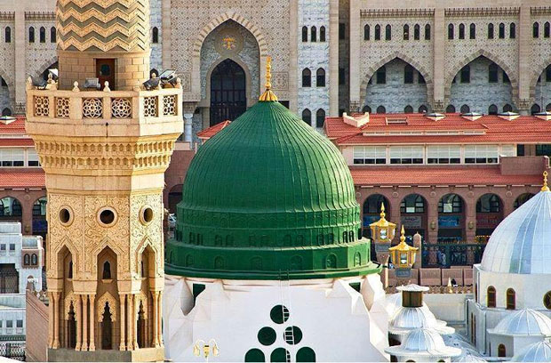 Al Muslim: Roza-e-Rasool