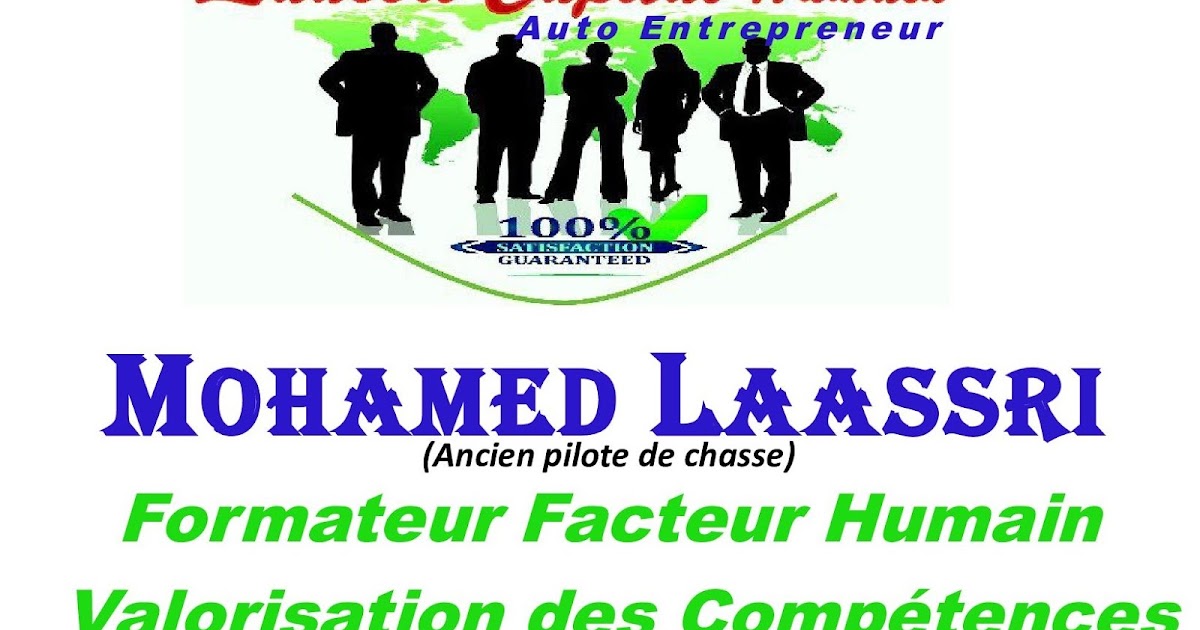 Formateur en Facteur Humain, coaching, consulting et resolution de ...