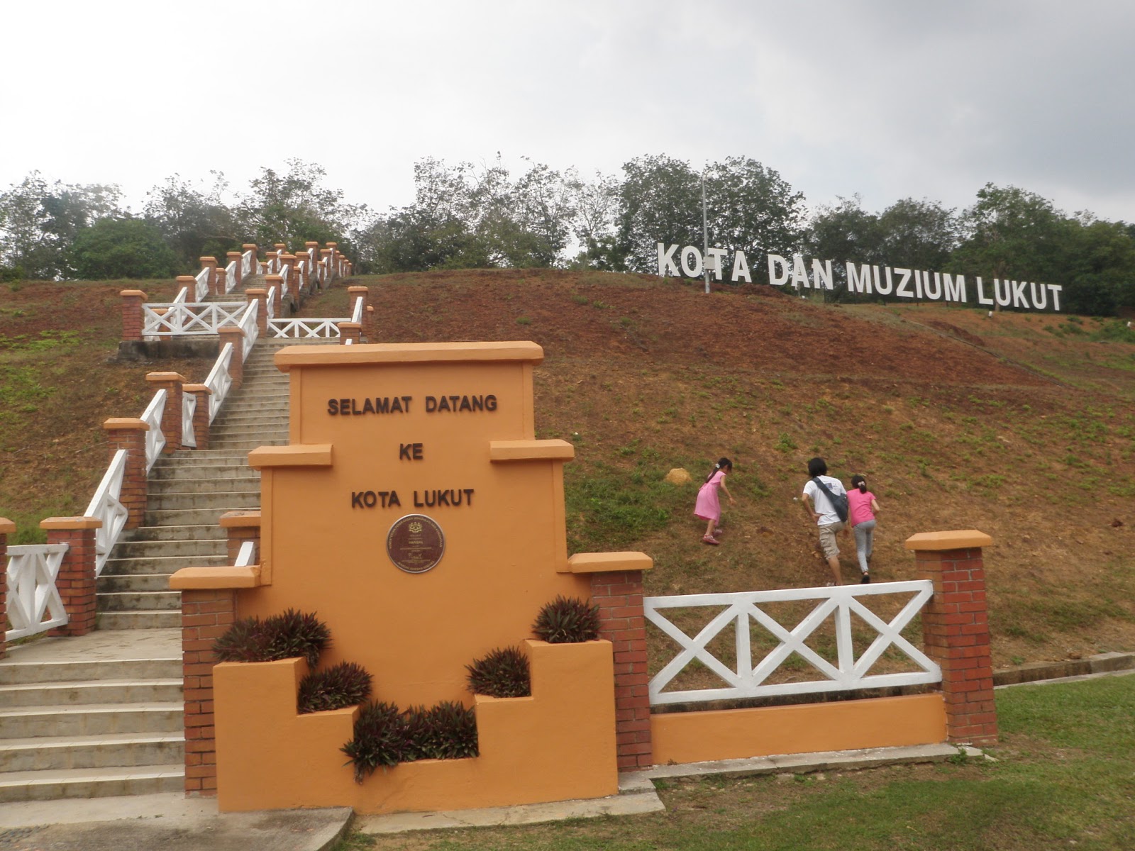 Unschooling Homeschool: Lukut Fort and Museum 24 Janaury 2015
