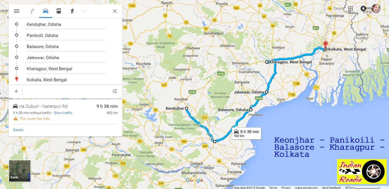 Indian Roadie: September 2015