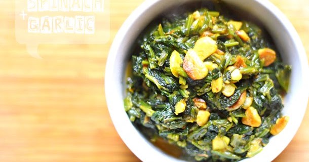 Food: simple supple spinach