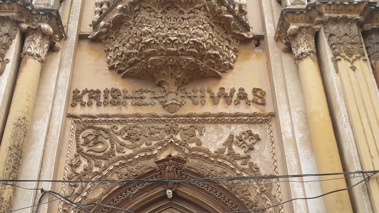 Pakistan Geotagging: Krishen Niwas in Miani, Pakistan.