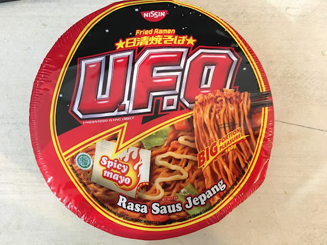 U.F.O, Makanan Alien..?? - ENJOY LIFE