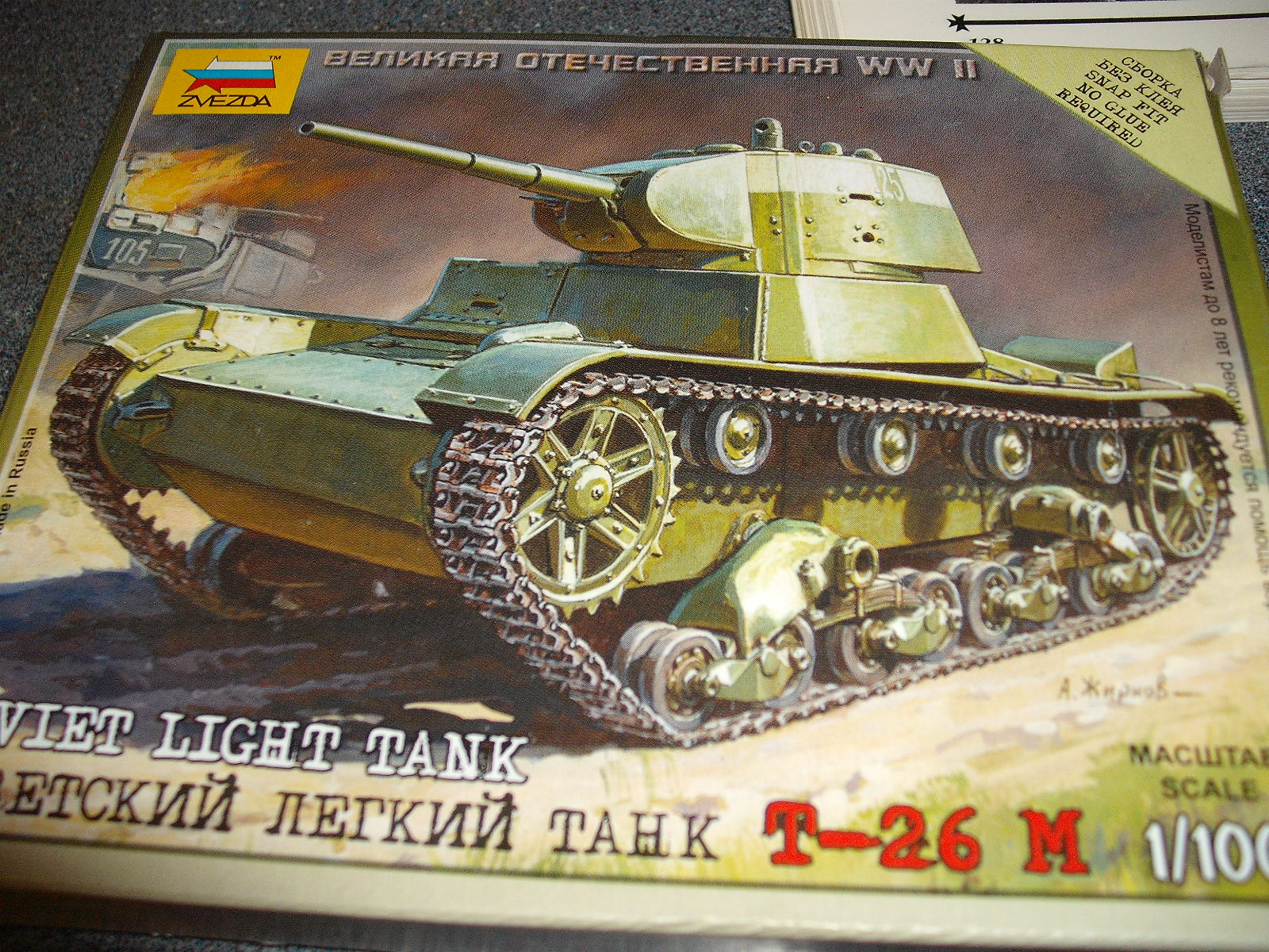 Tim's Tanks: Zvezda 1/100 T-26 M Soviet Light Tank