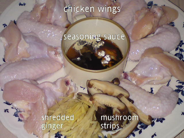 Cooking Pleasure: Steamed Chicken Wings